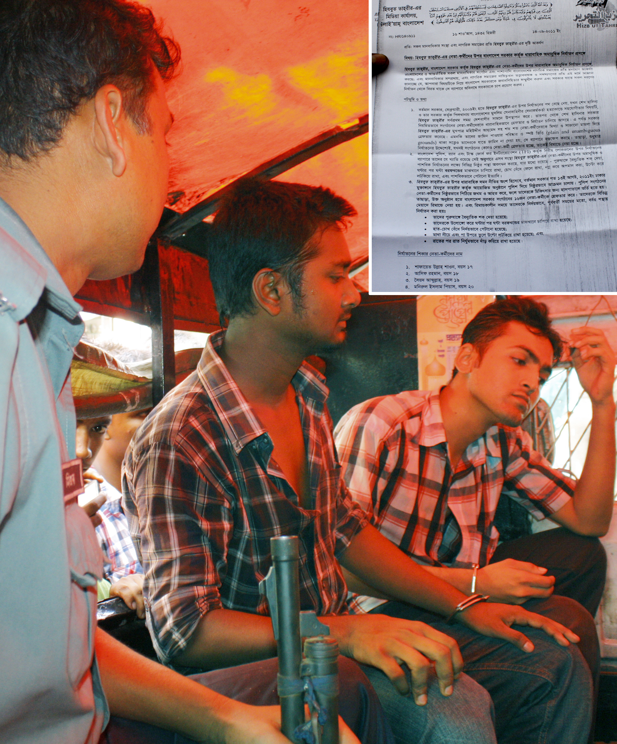 IIM Shillong in UN Earth Summit