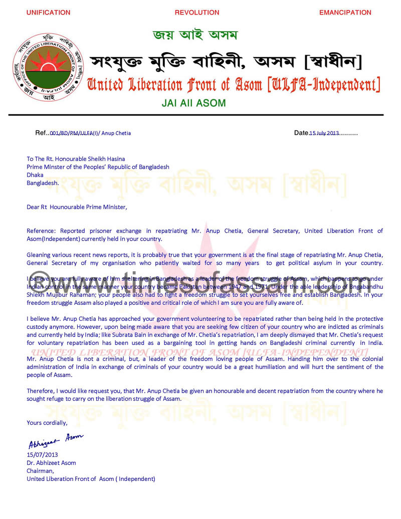 Anup Chetia is not criminal - ULFA urges Bangladesh Prime Minister