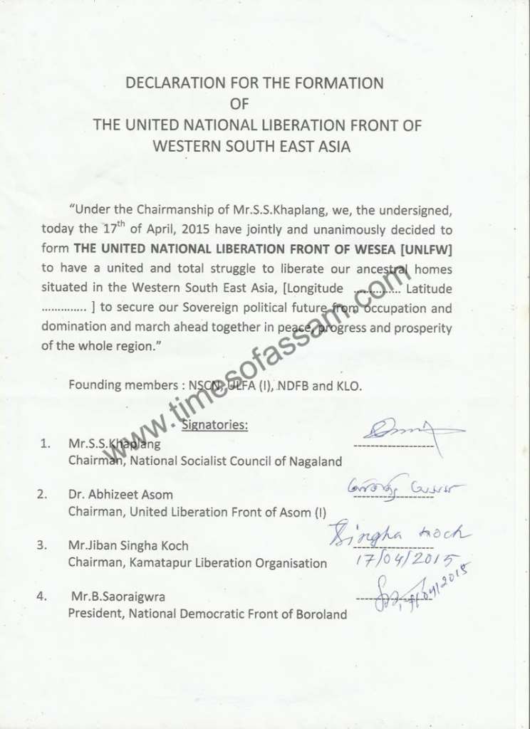 ULFA[I], NDFB, NSCN & KLO gets united as UNLFW – TIMES OF ASSAM